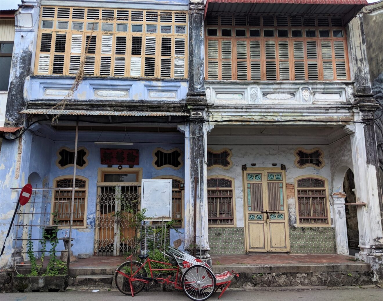 Delightful Colonial Architecture In George Town - Bonus Nachos