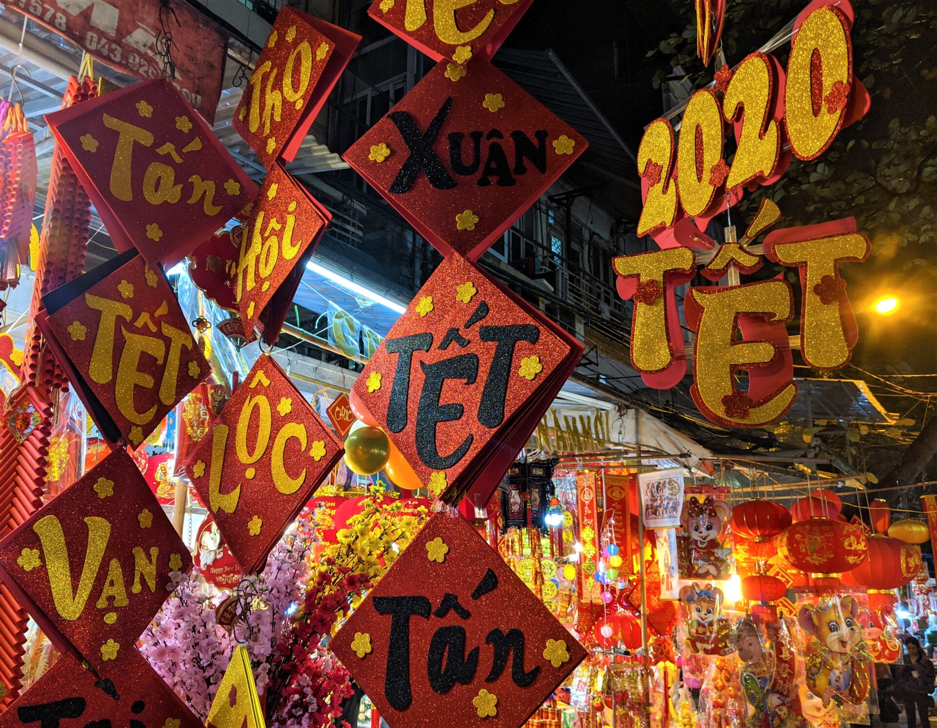 Celebrating Tet In Hanoi - Bonus Nachos